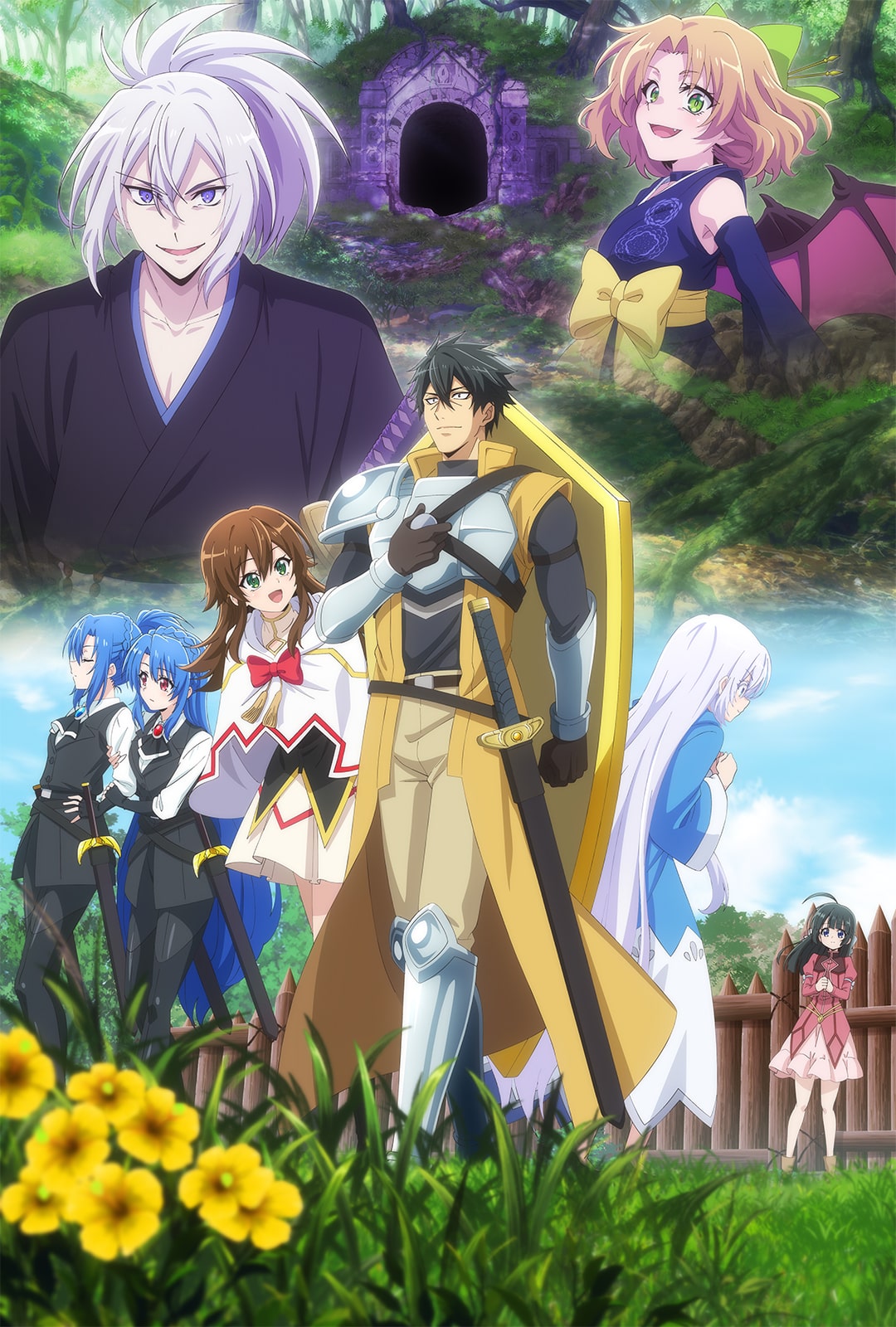 TVアニメ「最強タンクの迷宮攻略〜体力9999のレアスキル持ちタンク、勇者パーティーを追放される〜」公式サイト